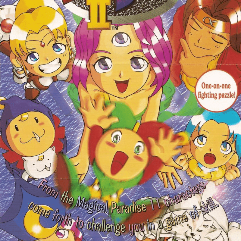Play Neo Geo Games | Free Online Emulation | Rec0deD:88