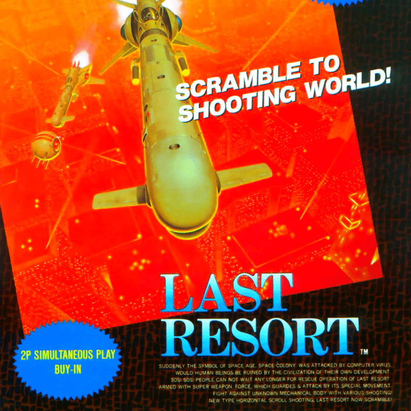Play Neo Geo Games | Free Online Emulation | Rec0deD:88